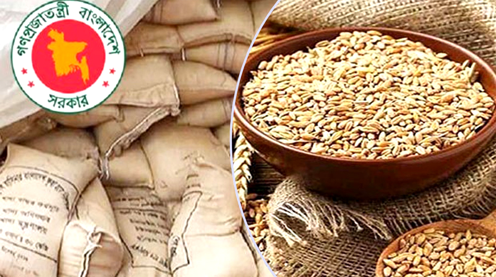 Bangladesh decided to buy 50 thousand tons of wheat from Singapore ...